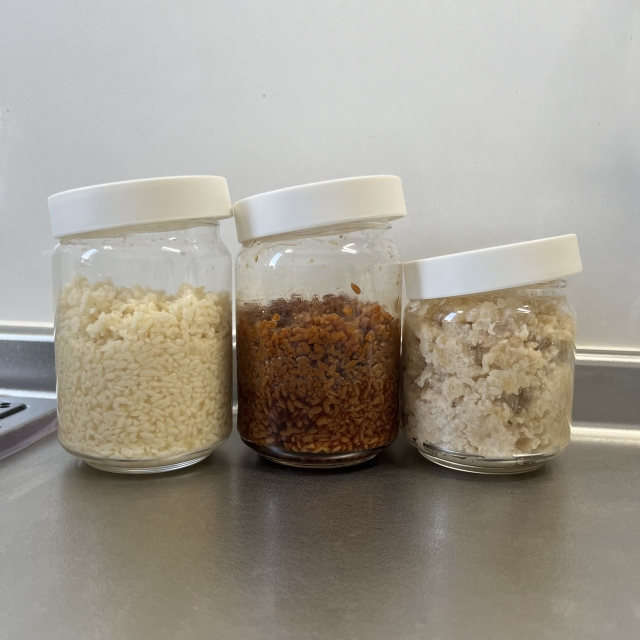 【公式】日本の食を支えてきた自然調味料。麹をもっと身近に｜Kojiko（コジコ）