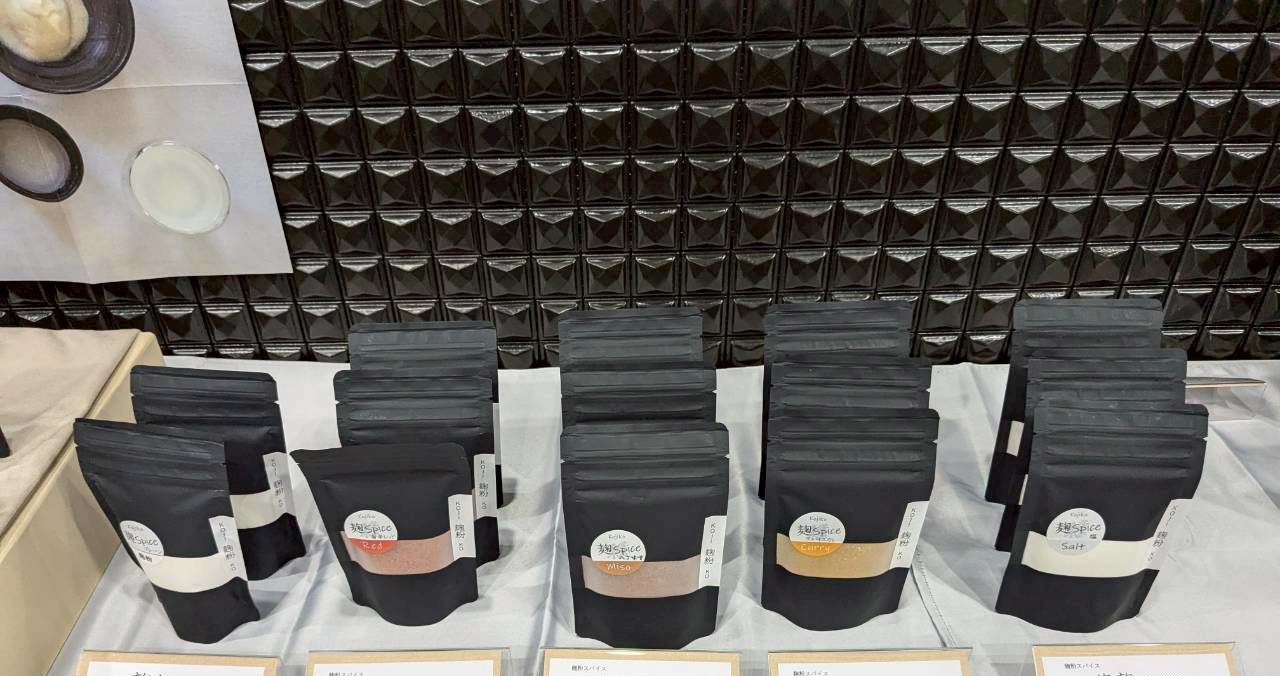 【公式】日本の食を支えてきた自然調味料。麹をもっと身近に｜Kojiko（コジコ）